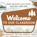 Welcome to Kindergarten Sign Customizable Classroom Camping Decor ...