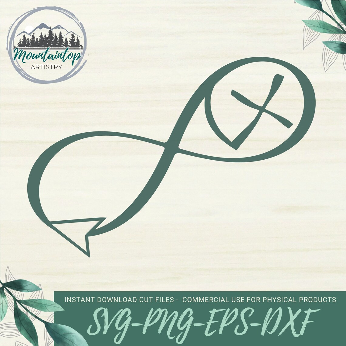 Geocache Infinity Symbol SVG Infinity Wall Art Decal DXF - Etsy Canada