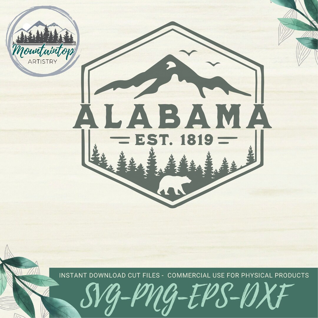 Alabama Wall Art Black Bear SVG Sweet Home Alabama State Gift Alabama ...