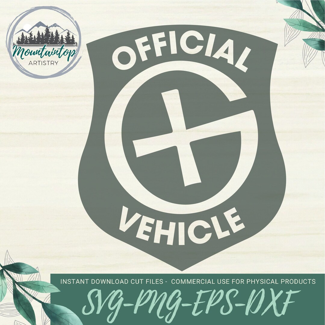 Geocache Gift for Explorers Geocaching SVG Geocache Decal for Vehicles ...