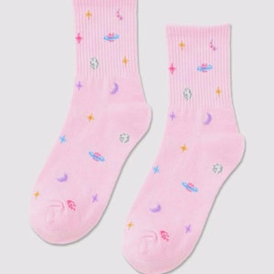 Cosmos Socks Gift Set: Moon, Stars, Planets Novelty Socks - Etsy