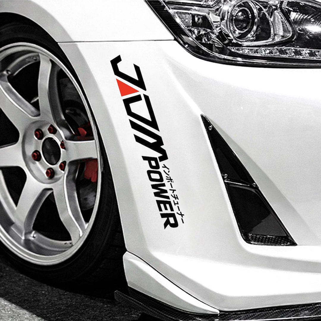 JDM Power Vinyl Decal Sticker – Japanese Performance Racing Style ...