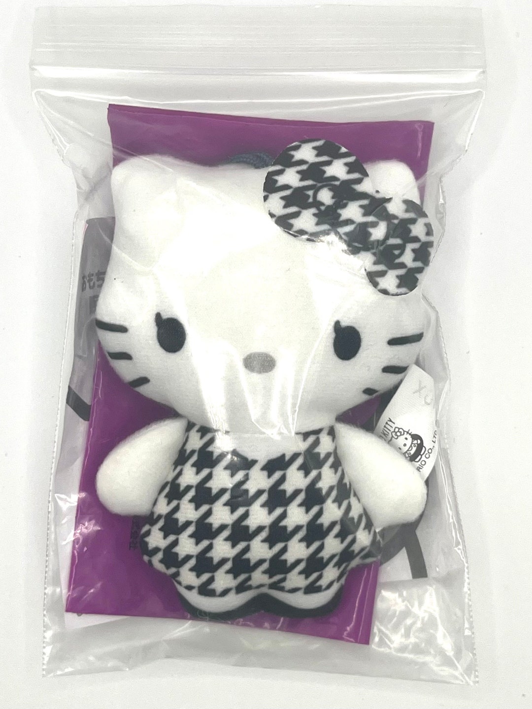 Hello Kitty 50th Anniversary Sanrio Mcdonald's Hello Kitty Plaid Dress ...