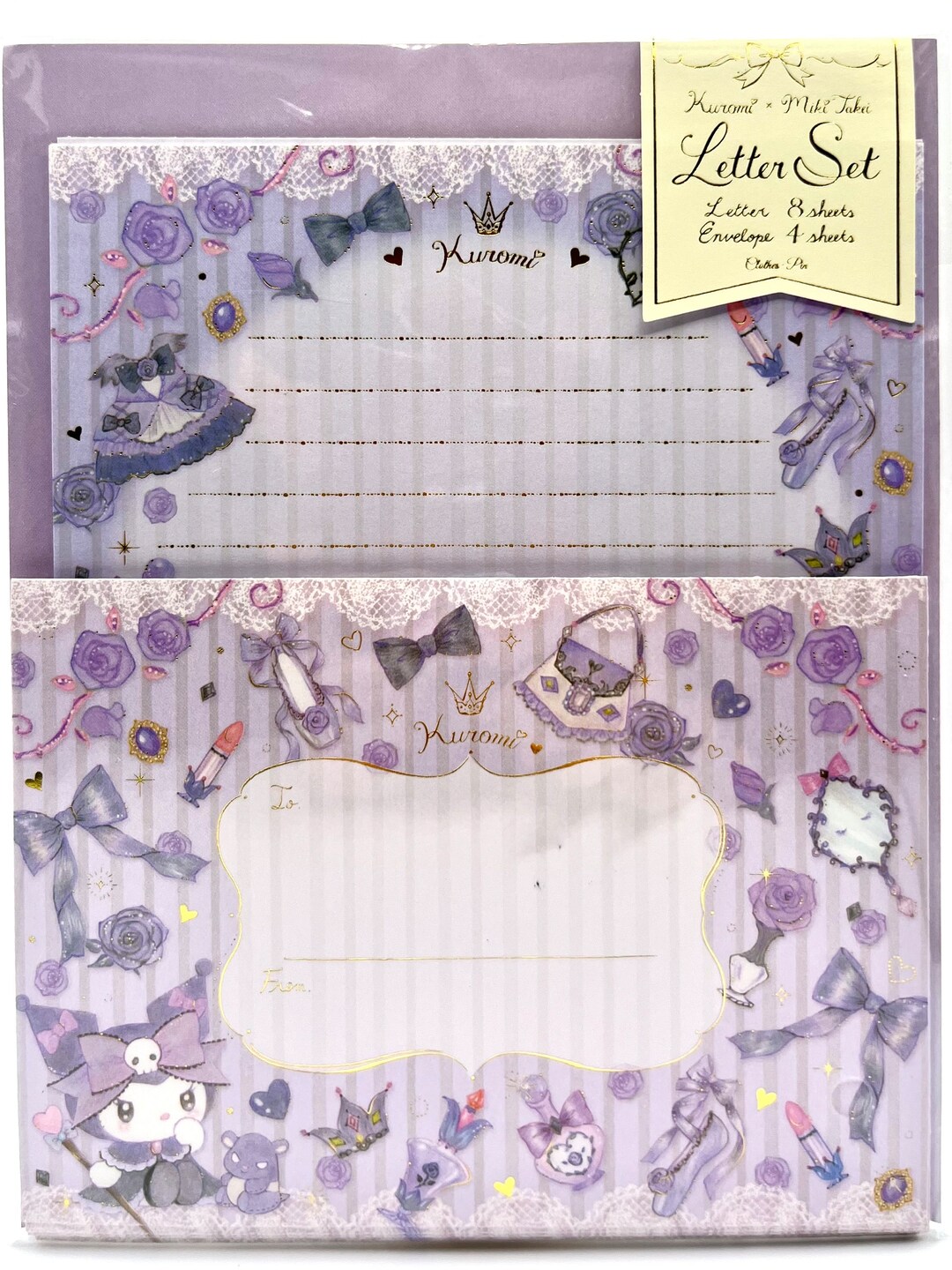 Kuromi X Miki Takei Letter Set - Etsy