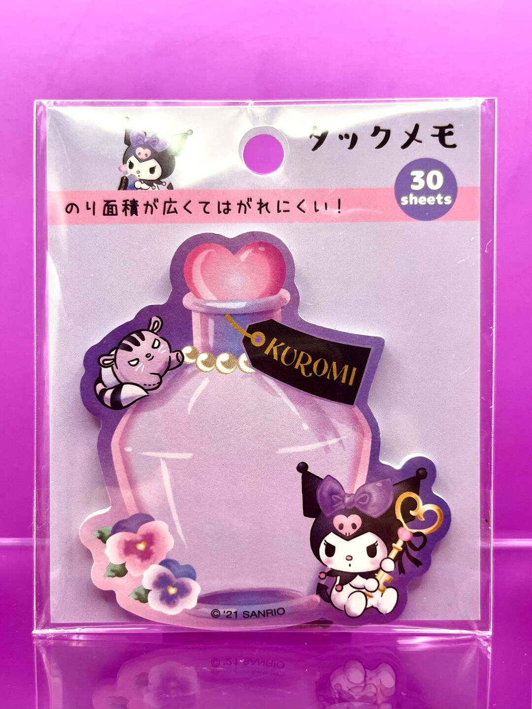 Kuromi Pack of Sticky Notes - Etsy