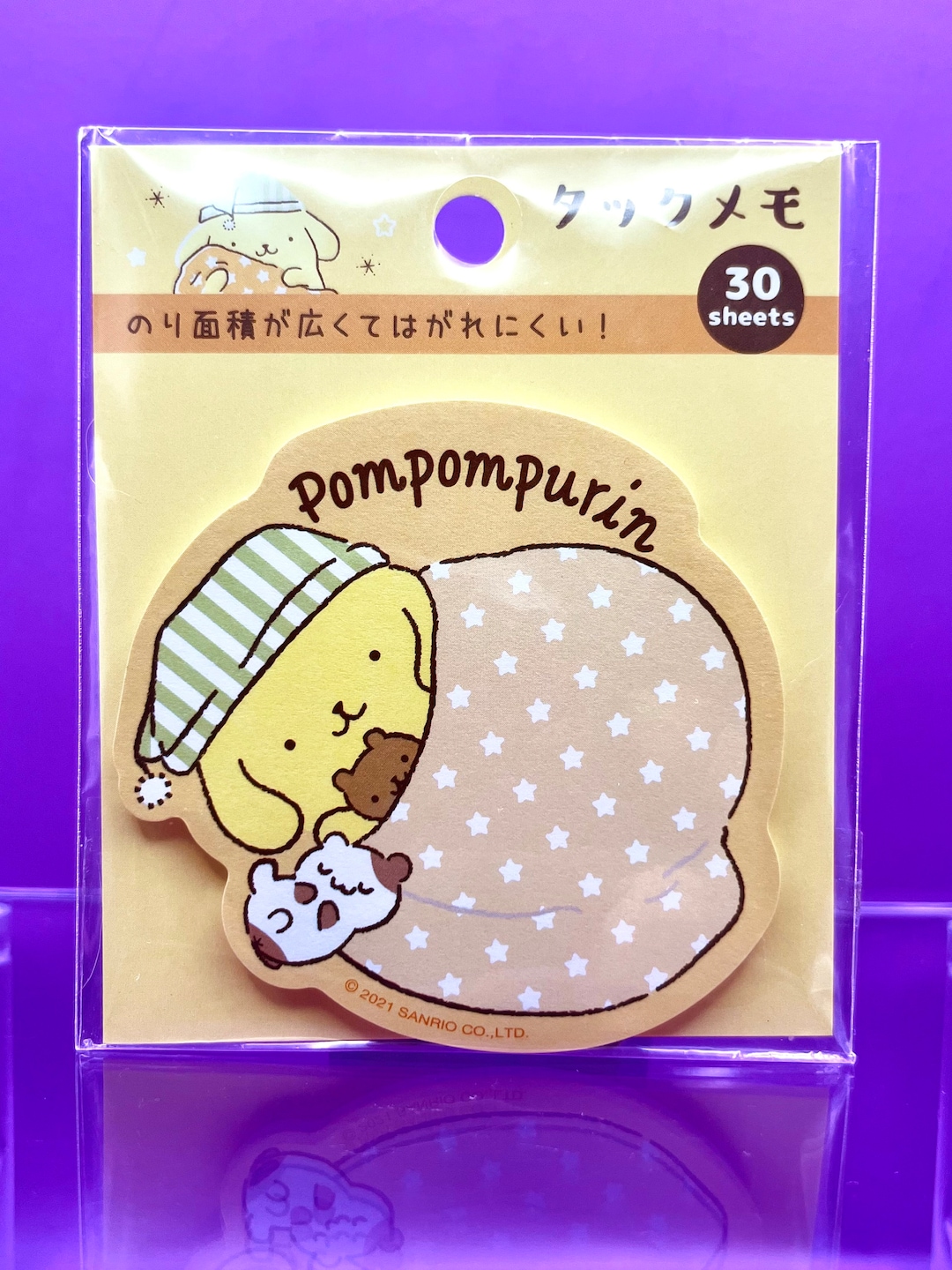 Pompompurin Pack of Sticky Notes - Etsy
