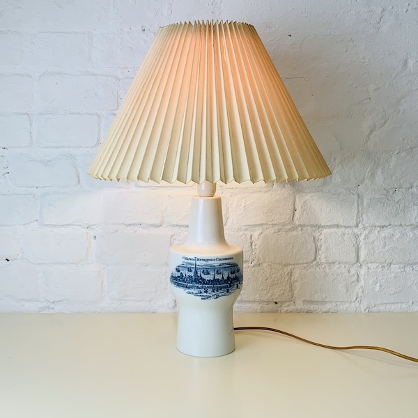 Danish Lamp - Etsy