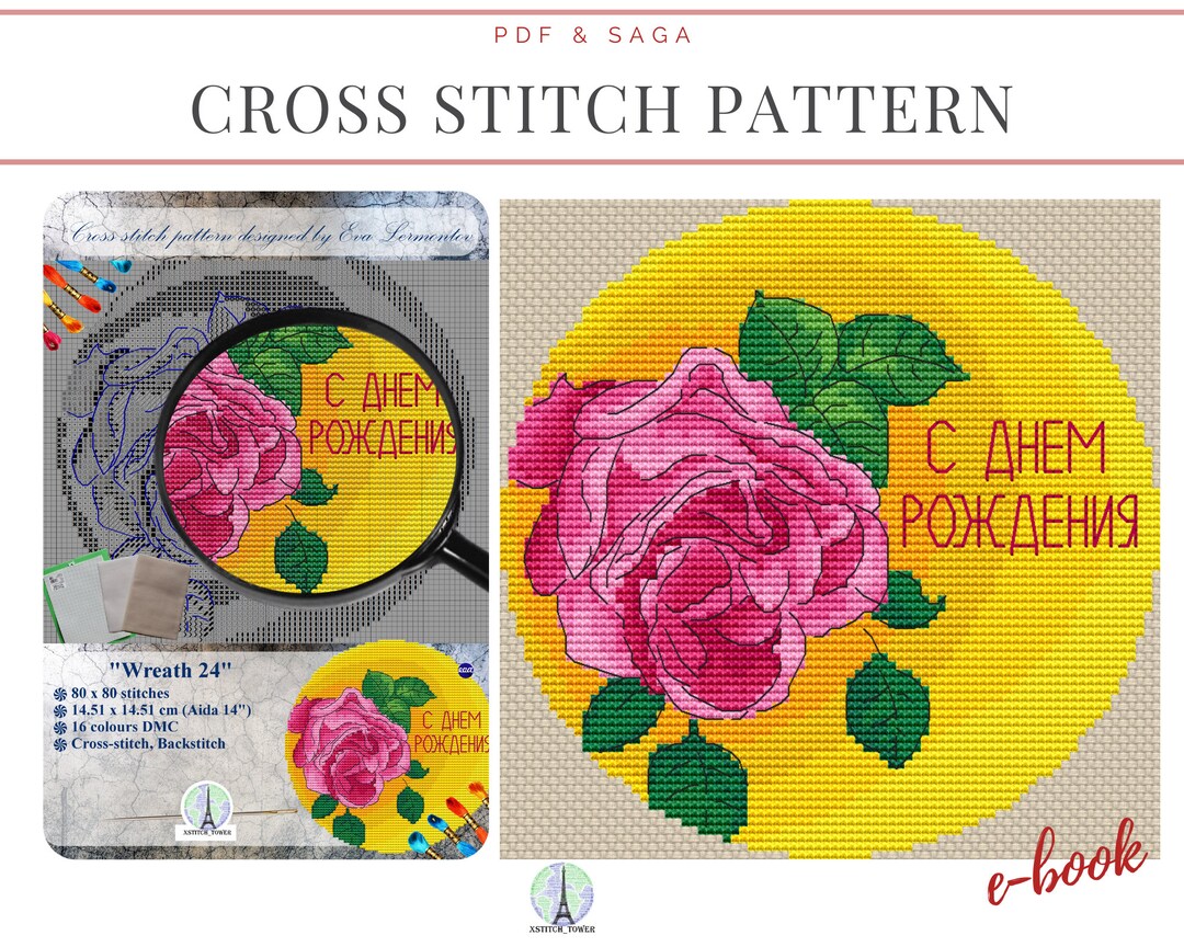 Rose Cross Stitch Pattern Circle Cross Stitch Pattern - Etsy