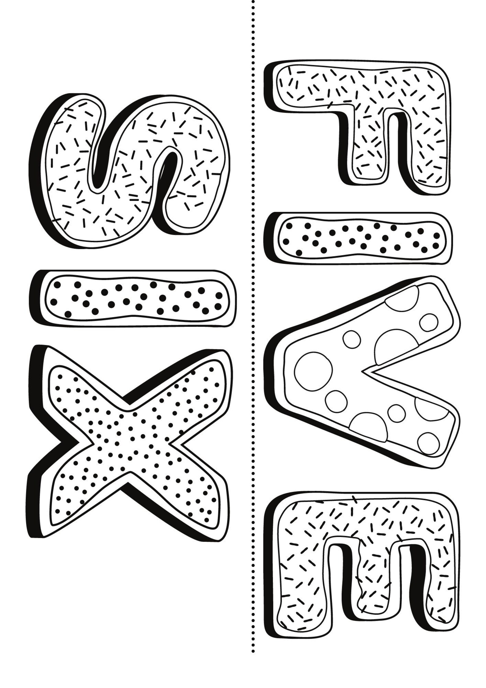 Kindergarten Sight Word Coloring Page Flashcards Etsy kindergarten-sight-word-coloring-page-flashcards-etsy