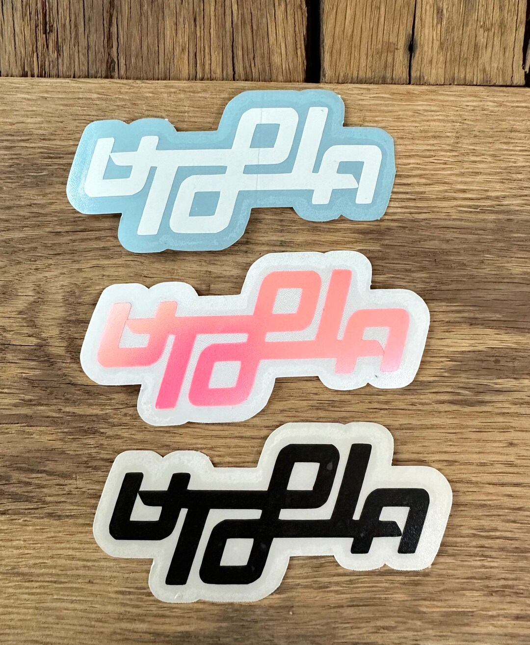 Travis Scott Utopia Vinyl Decals - Etsy