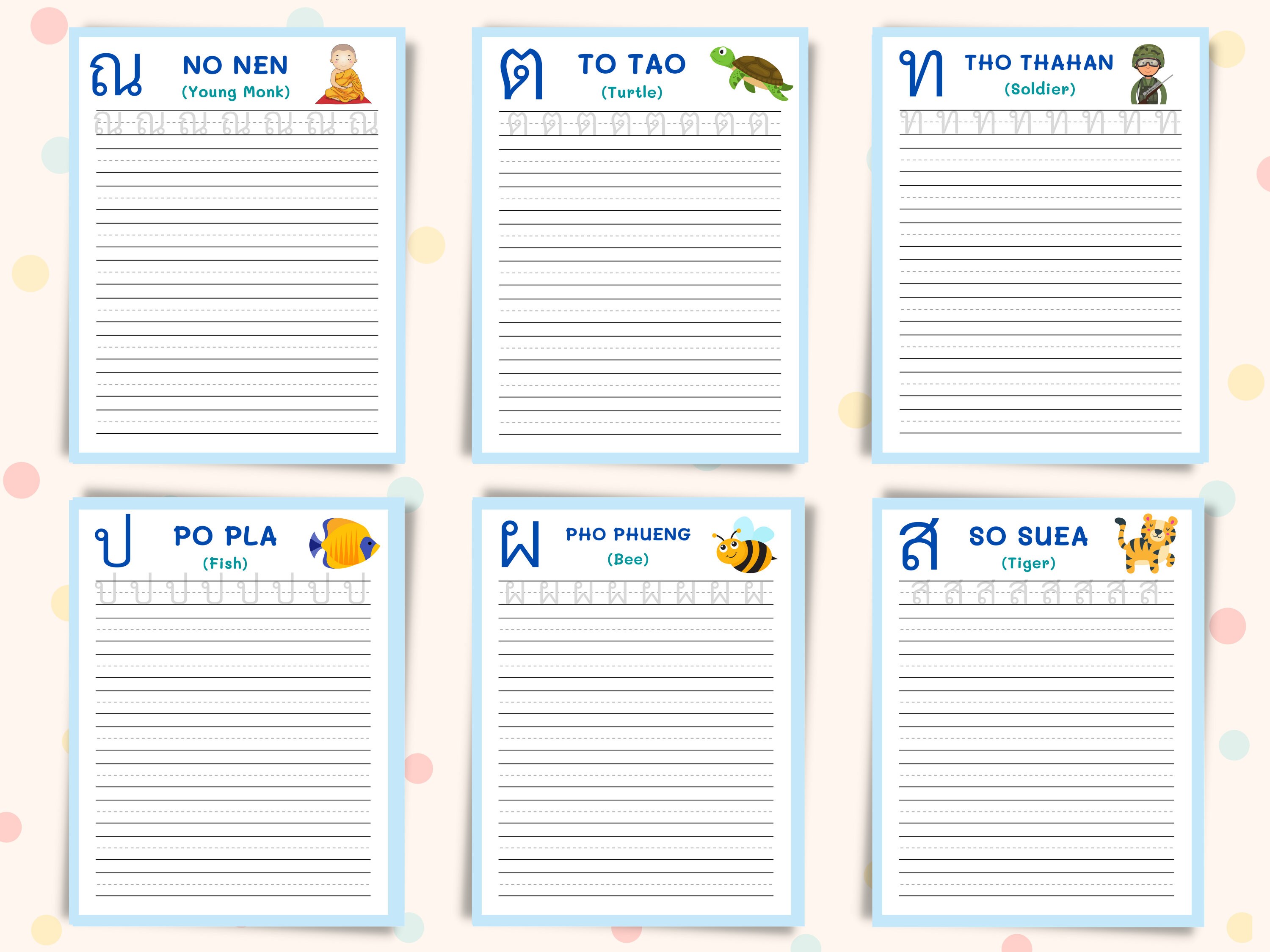 Thai Alphabets (44 Consonants + 32 Vowels) Handwriting Practice ...
