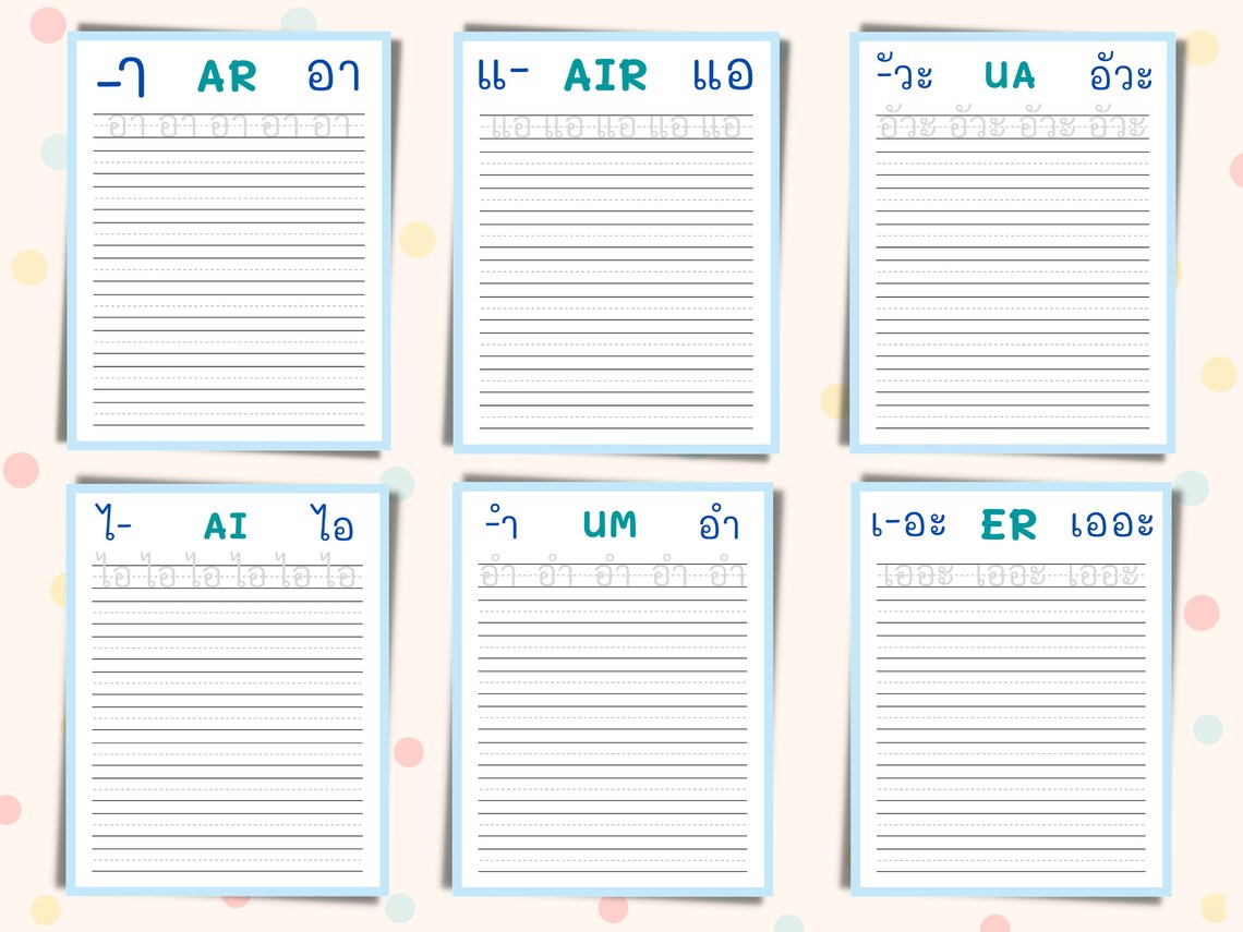 Thai Alphabets 44 Consonants 32 Vowels Handwriting Practice Worksheets ...