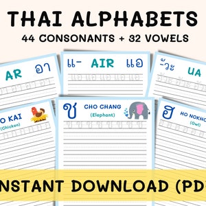 Bundle Thai Consonants and Vowels Practice Worksheet Printable ...