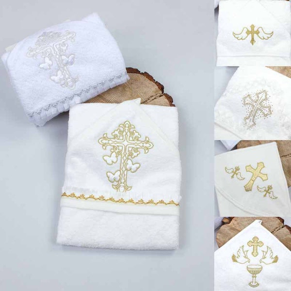 Baptism Towel - Etsy