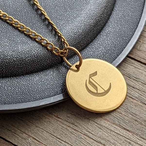 Gold Letter Medallion Necklace - Etsy