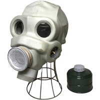 Gas Mask - Etsy
