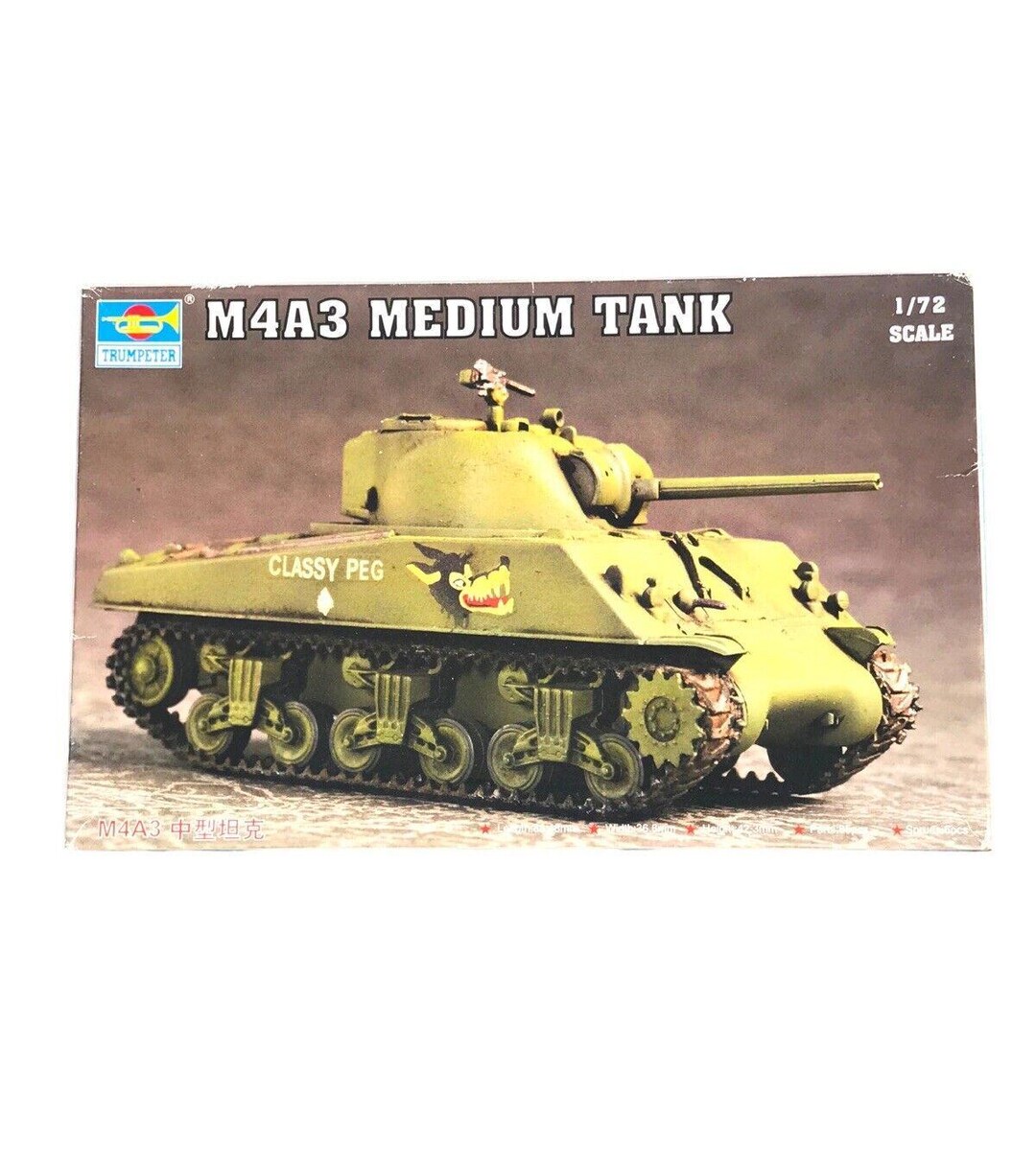 Trumpeter TRU07224 1:72 M4A3 Sherman Tank Model Kit New, Unused Opened ...