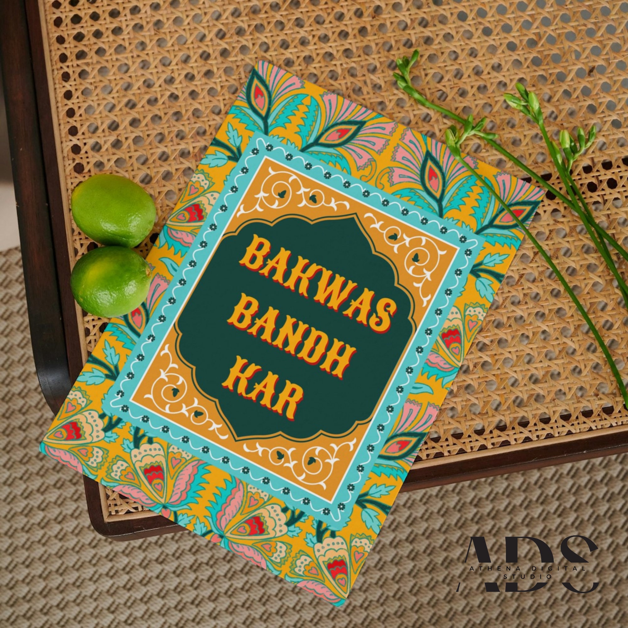 Pakistani Traditional Truck Art Insults Digital 4 Poster Set - Bakwas ...