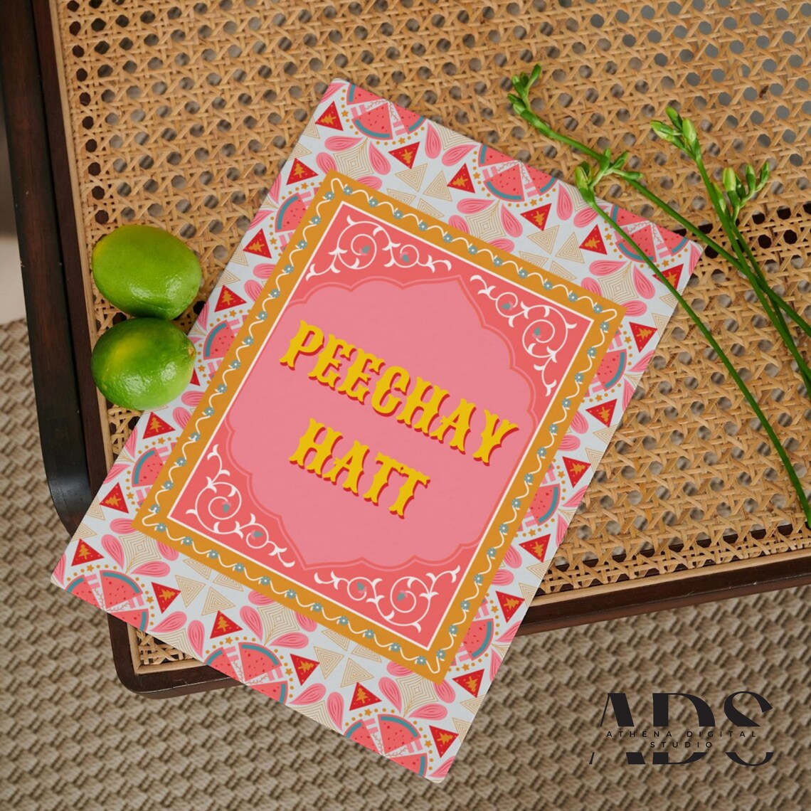 Pakistani Traditional Truck Art Insults Digital 4 Poster Set Bakwas ...