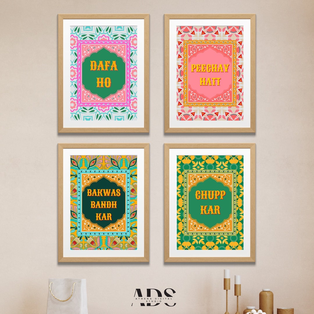 Pakistani Traditional Truck Art Insults Digital 4 Poster Set - Bakwas ...