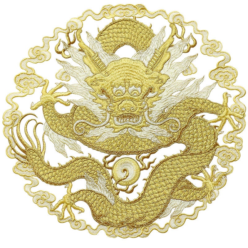 Dragon Patch for Clothing - Etsy