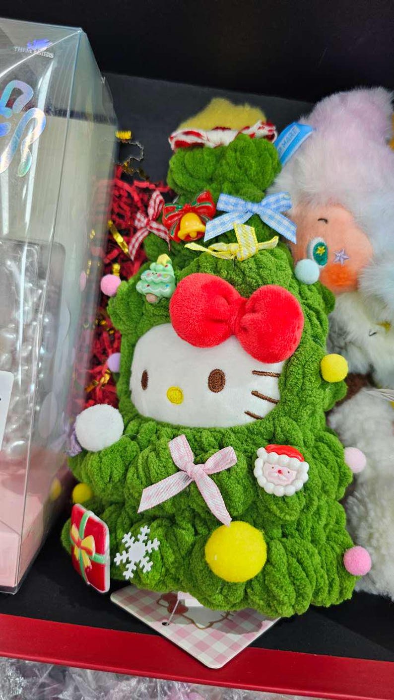 Christmas Tree Labubu Outfit, Cute Plush Costume for Art Toys, Holiday ...