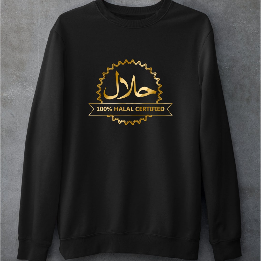 GOLD 100% Halal Certified Sweatshirt for Muslims - Etsy