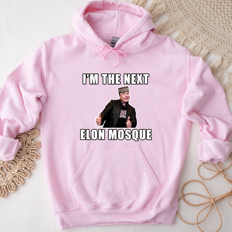 Elon Mosque Hoodie: Islamic Gifts Humor and Islamic Gift (ramadan Gift ...