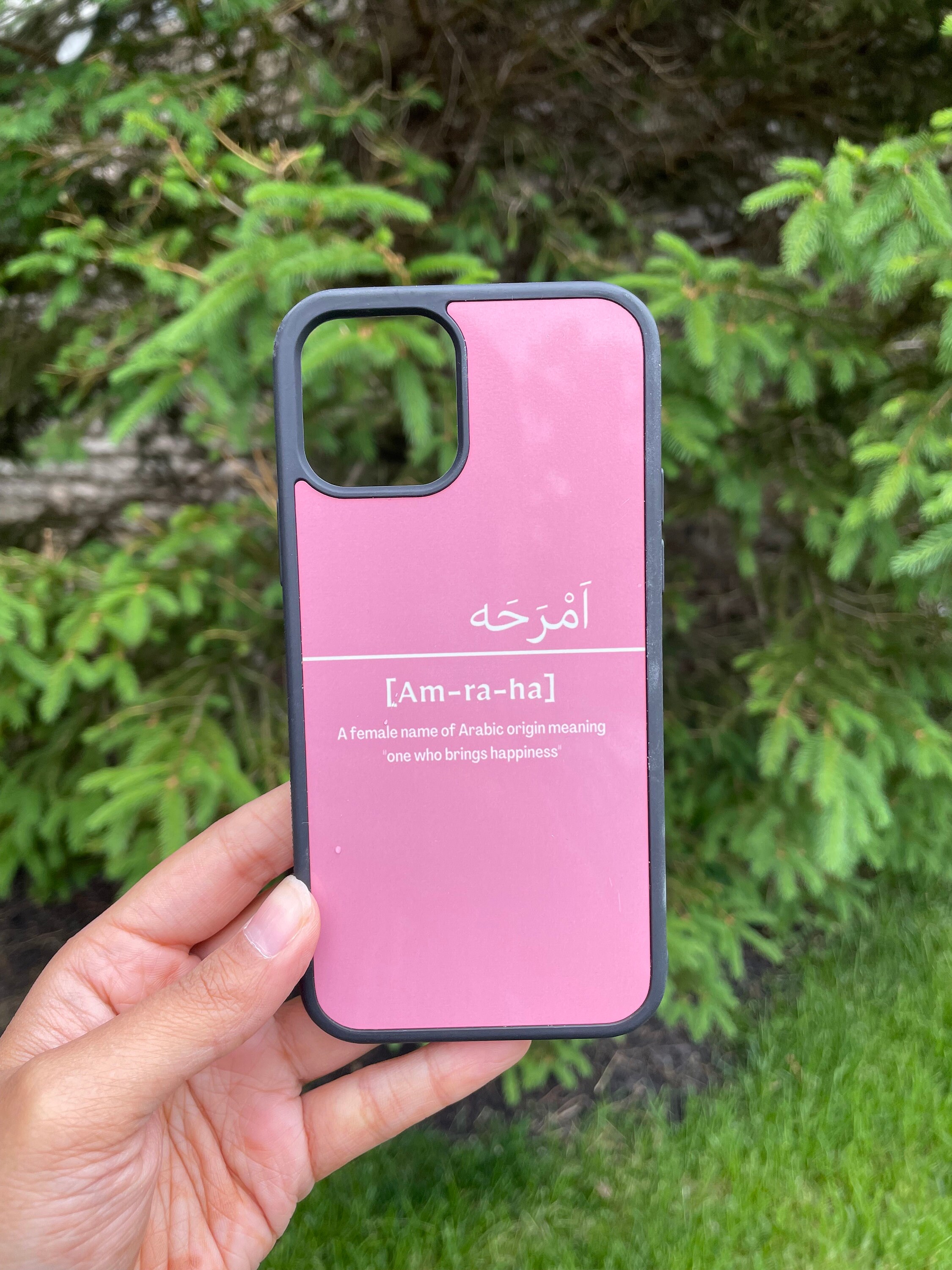 Custom Arabic Name Iphone Case for Iphone and Android Arabic - Etsy