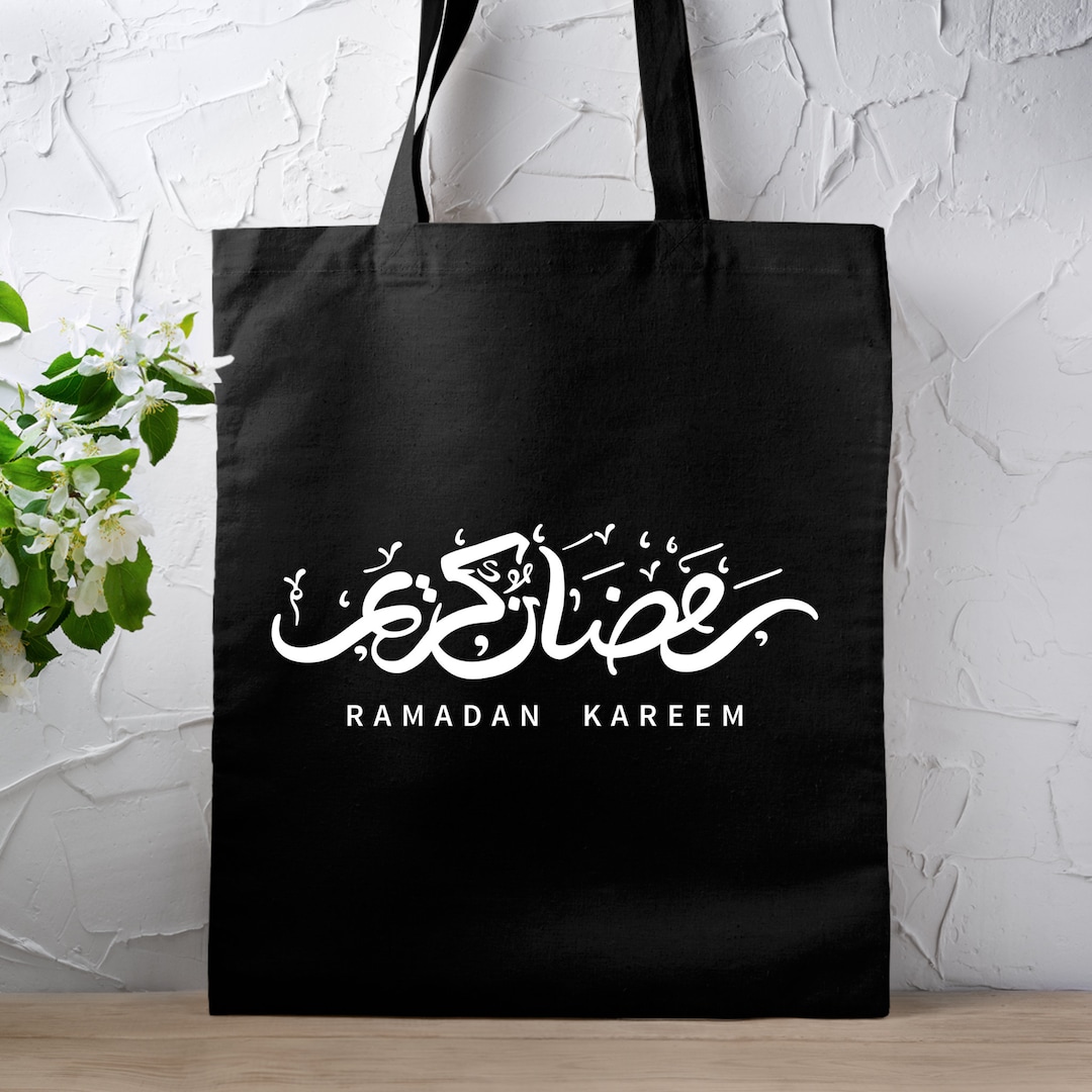 Ramadan Eid Reusable Gift Bag Ramadan Tote Bag 2 Cute Arabic Muslim ...