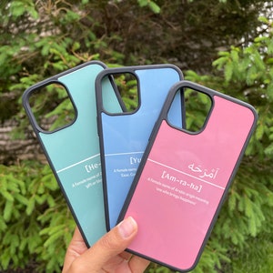 Custom Arabic Name iPhone Case for iPhone Arabic Calligraphy iPhone ...