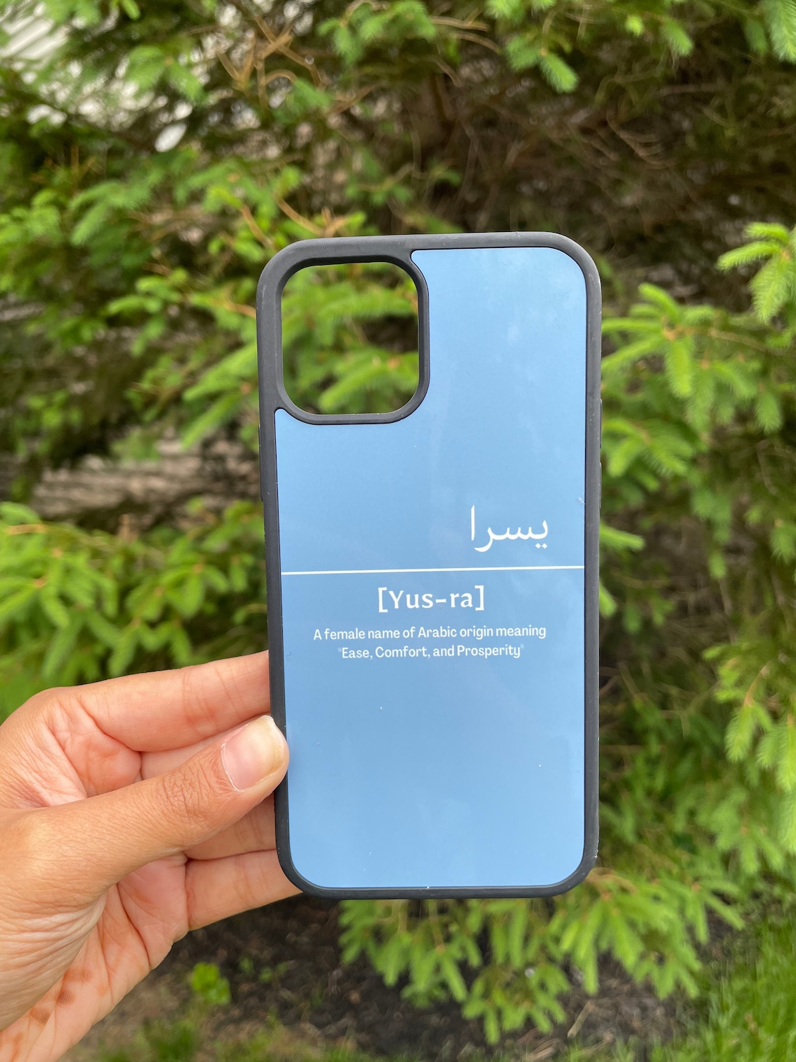 Custom Arabic Name Iphone Case for Iphone and Android Arabic - Etsy