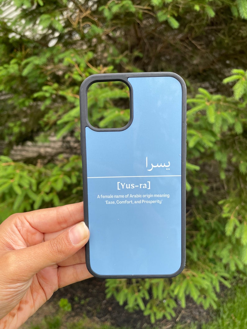 Custom Arabic Name Iphone Case for Iphone and Android Arabic - Etsy