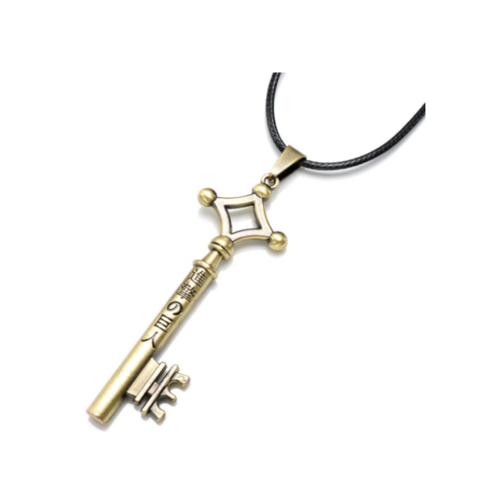 Attack on Titan Shingeki No Kyojin Eren's Basement Key | Etsy