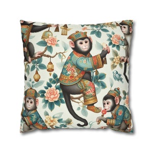 Monkey Pillow - Etsy