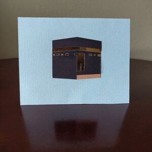 Kaaba Card - Etsy
