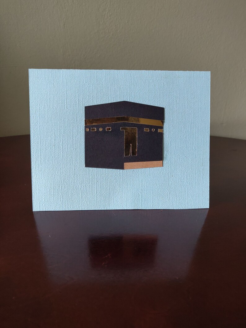 Kaaba Card - Etsy