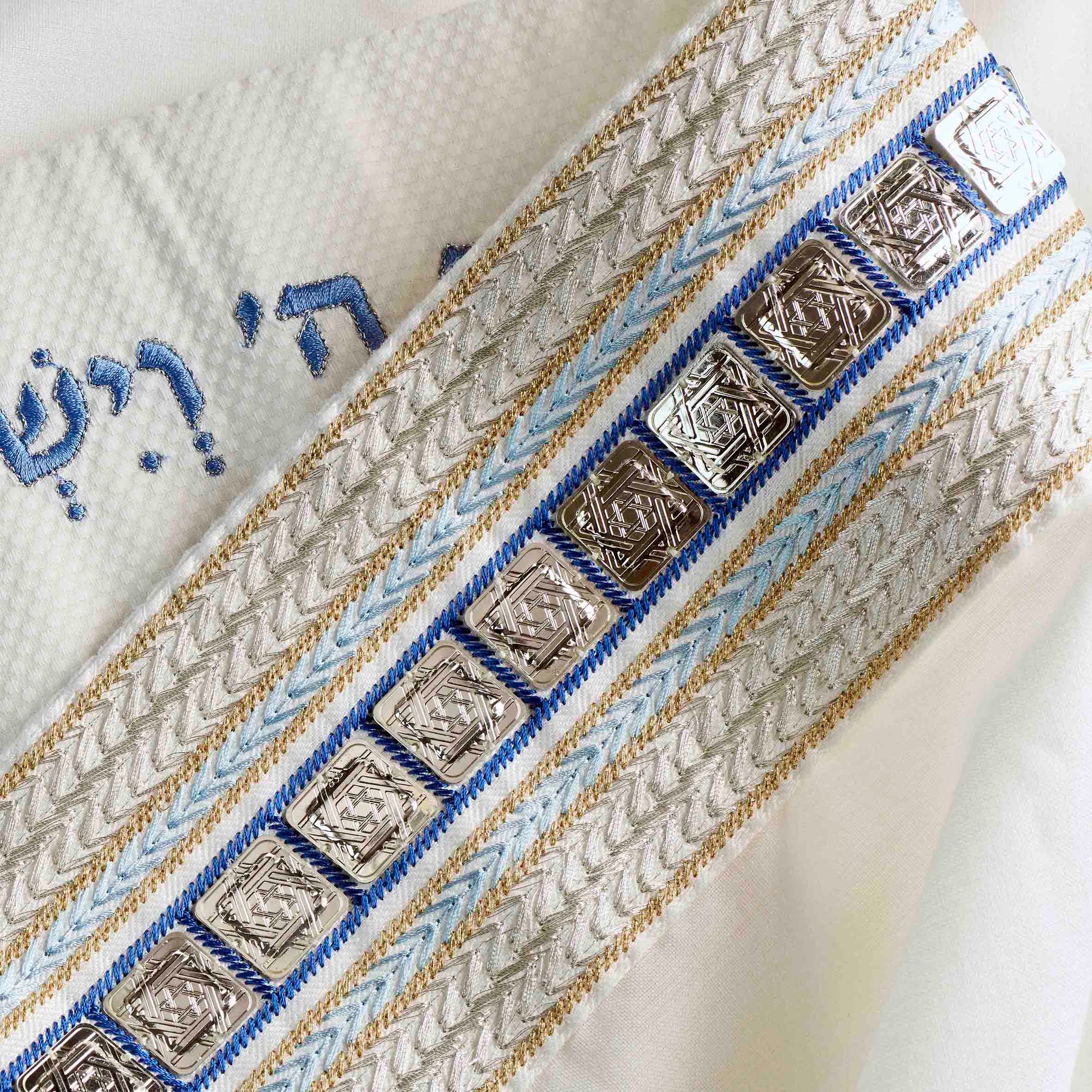 David Talit Custom tallit Jewish gift judaica Jewish | Etsy