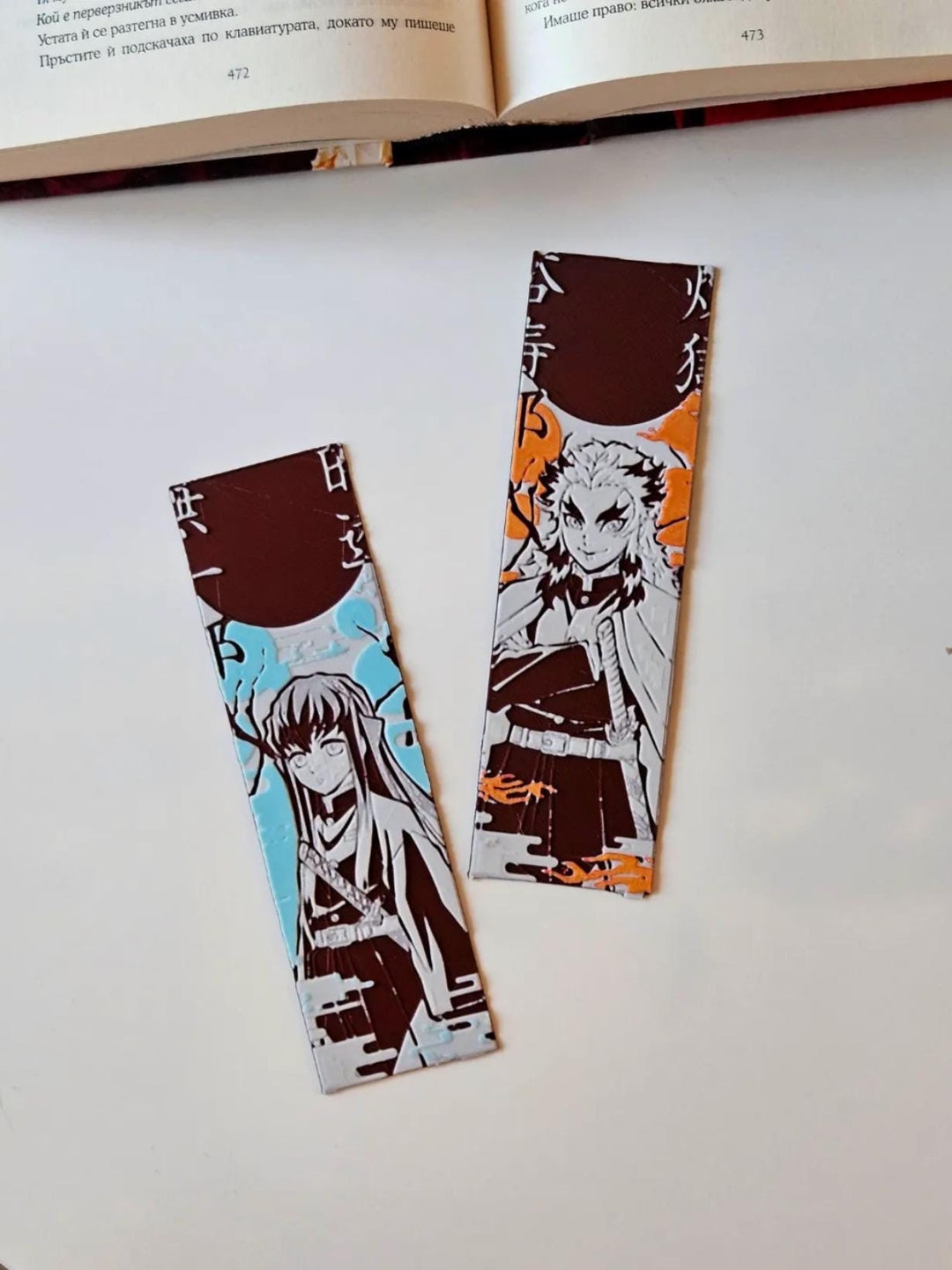 Demon Slayer Hashira Bookmark Set | Sensory Toy | Rengoku | Muichiiro ...