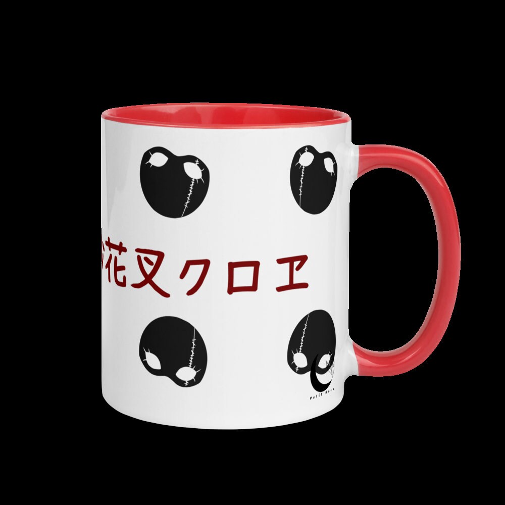 Hololive Sakamata Chloe Fan Made Mug With Color Inside - Etsy