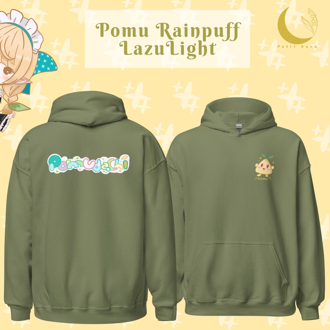 Pomu Rainpuff Nijisanji EN Lazulight Pomudachi Unisex Hoodie | Vtuber ...