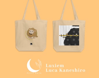 Luxiem Merch - Etsy