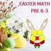 Easter Pattern Block Mat Printables & Worksheets - Etsy