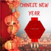 Chinese New Year Pattern Block Mat Printables & Worksheets - Etsy