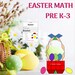 Easter Pattern Block Mat Printables & Worksheets - Etsy