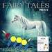 Fairy Tales Pattern Block Mat Printables & Worksheets - Etsy