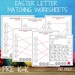 Easter Letter Matching Games & Printable Worksheets - Etsy
