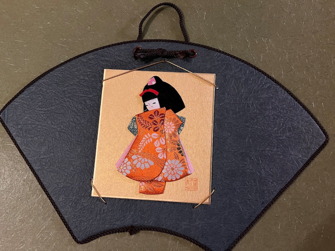 Vintage Collectible Japanese Geisha Origami Paper and Fabric - Signed ...