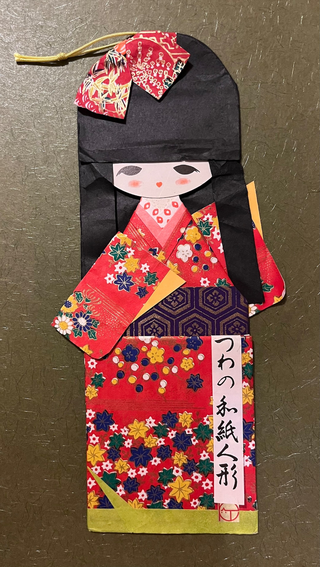 Vintage Collectible Japanese Geisha Origami Paper - Signed by the ...