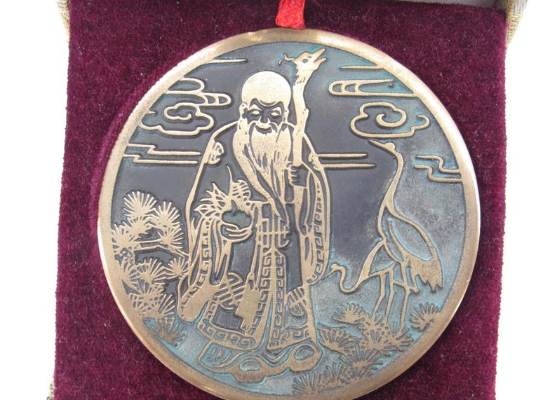 Vintage Chinese Collectible Decorative Brass Coin With Case - Etsy